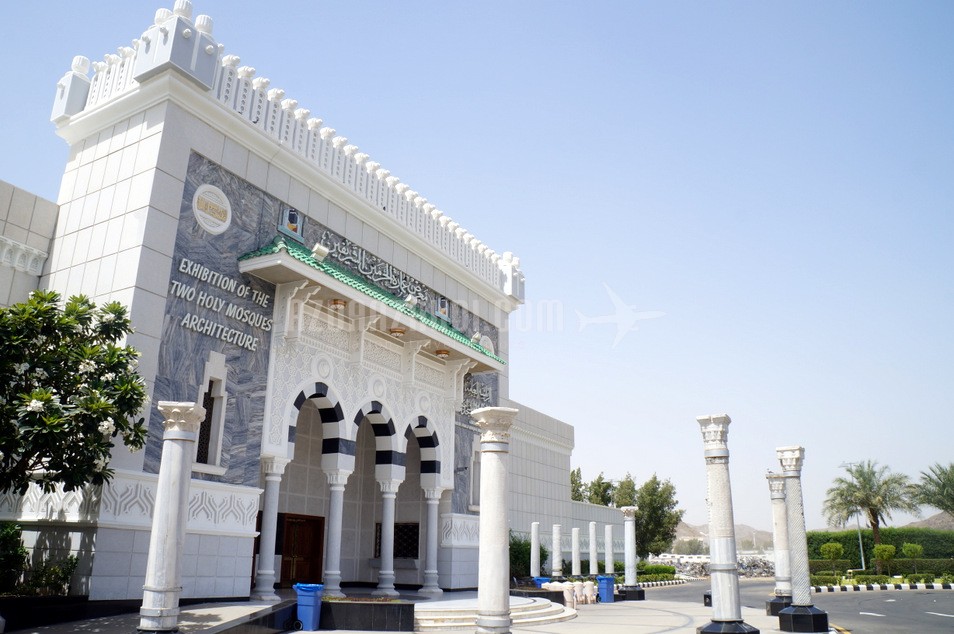 Umrah Trip 2013: Hudaibiyah Mosque, Camels and Exhibition of the Two ...