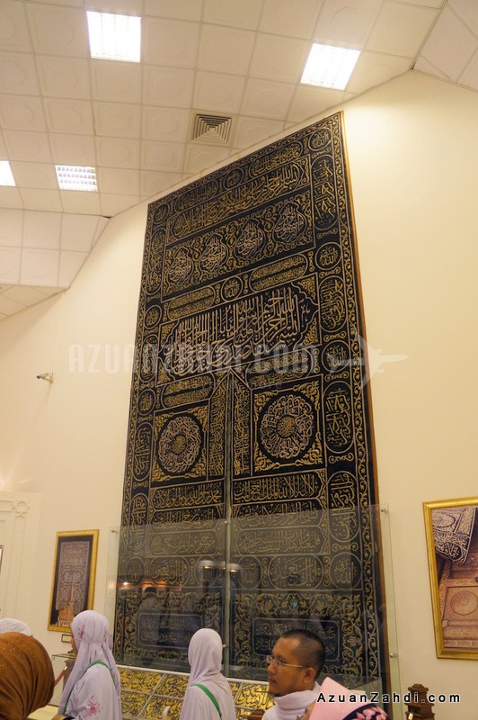 Umrah Trip 2013: Hudaibiyah Mosque, Camels and Exhibition of the Two ...