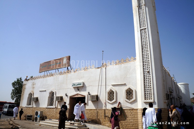 Umrah Trip 2013: Hudaibiyah Mosque, Camels and Exhibition of the Two ...