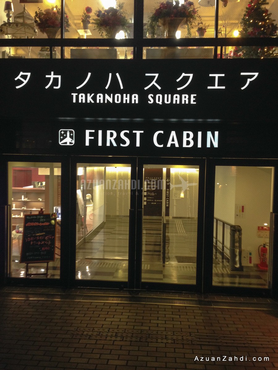 Review: First Cabin Kyoto Karasuma — An Airplane Themed Hotel! # ...